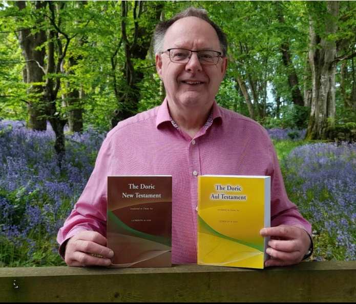 The Aul Testament in Doric