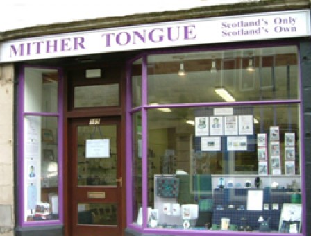 Mither Tongue makes final